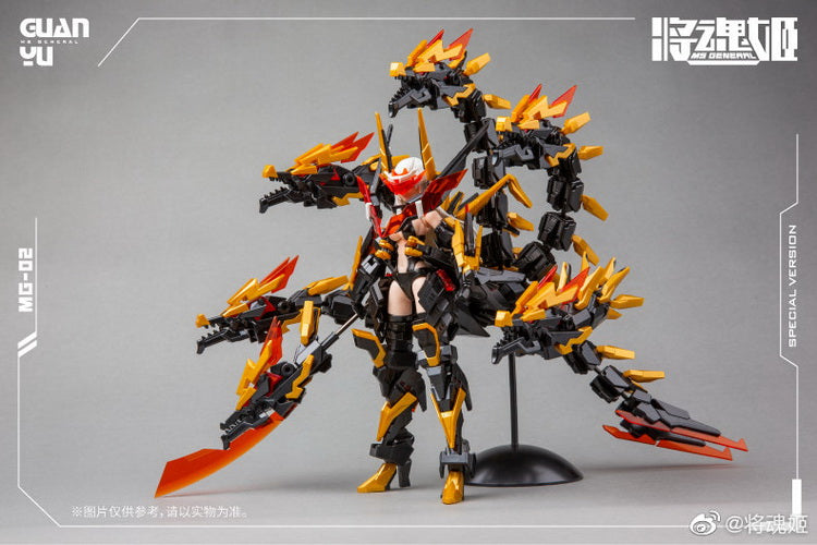 MS General Model Kits – Clarksville Hobby Depot LLC